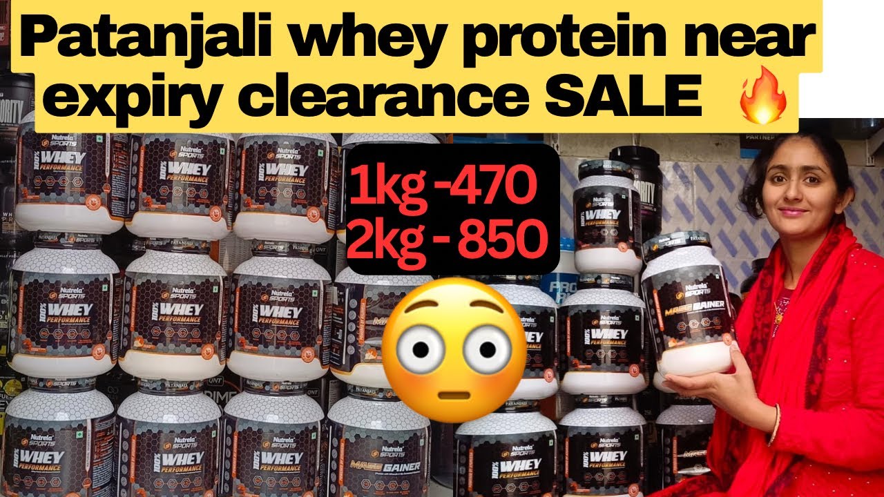 Nutrela sports whey protein near expiry sale 🔥|patanjali whey protein ...