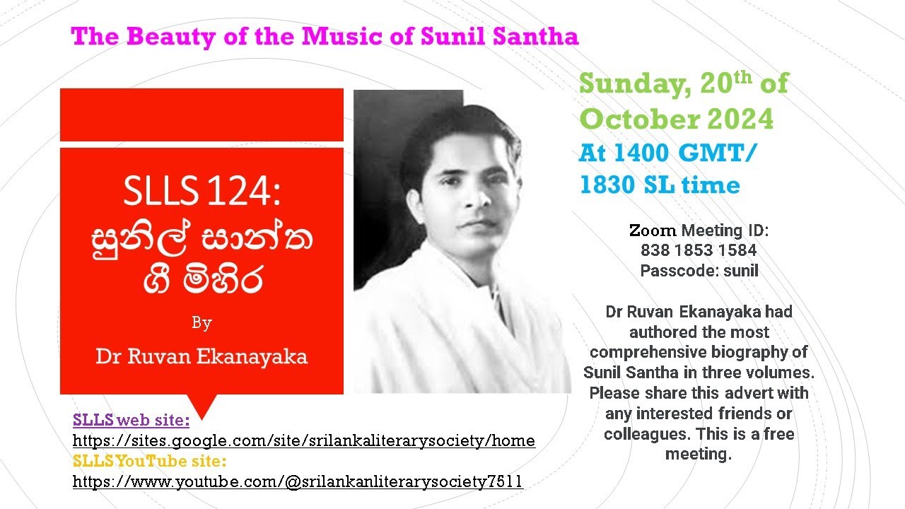SLLS 124: The Beauty of the Music of Sunil Santha - YouTube