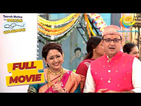 Bapuji ने ऐसे क्या दिखाया की Bhide की शकल उतर गई? | Taarak Mehta Ka Ooltah Chashmah| New Family