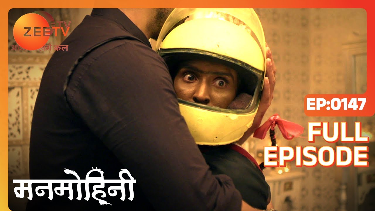 कैसे react किया Rana ने Devki को देख? | Manmohini | Episode 147 | Zee TV - YouTube