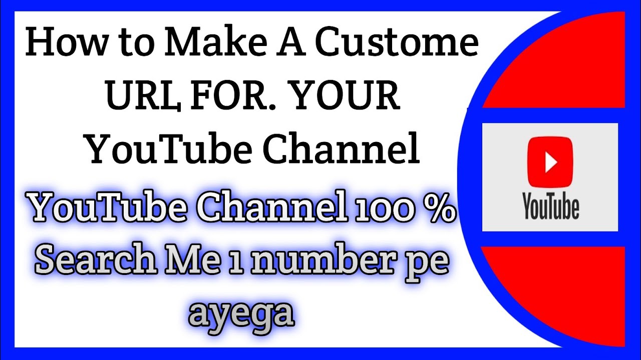 How to Set Custom URL For YouTube channel / What is custom URL/ Explained | Magical Tricks - YouTube