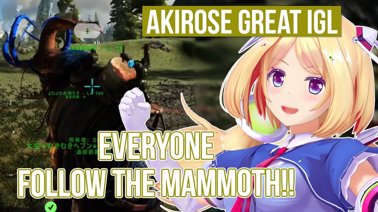[HoloARK] Akirose Lead the First Raid With a Great Success [Aki ...