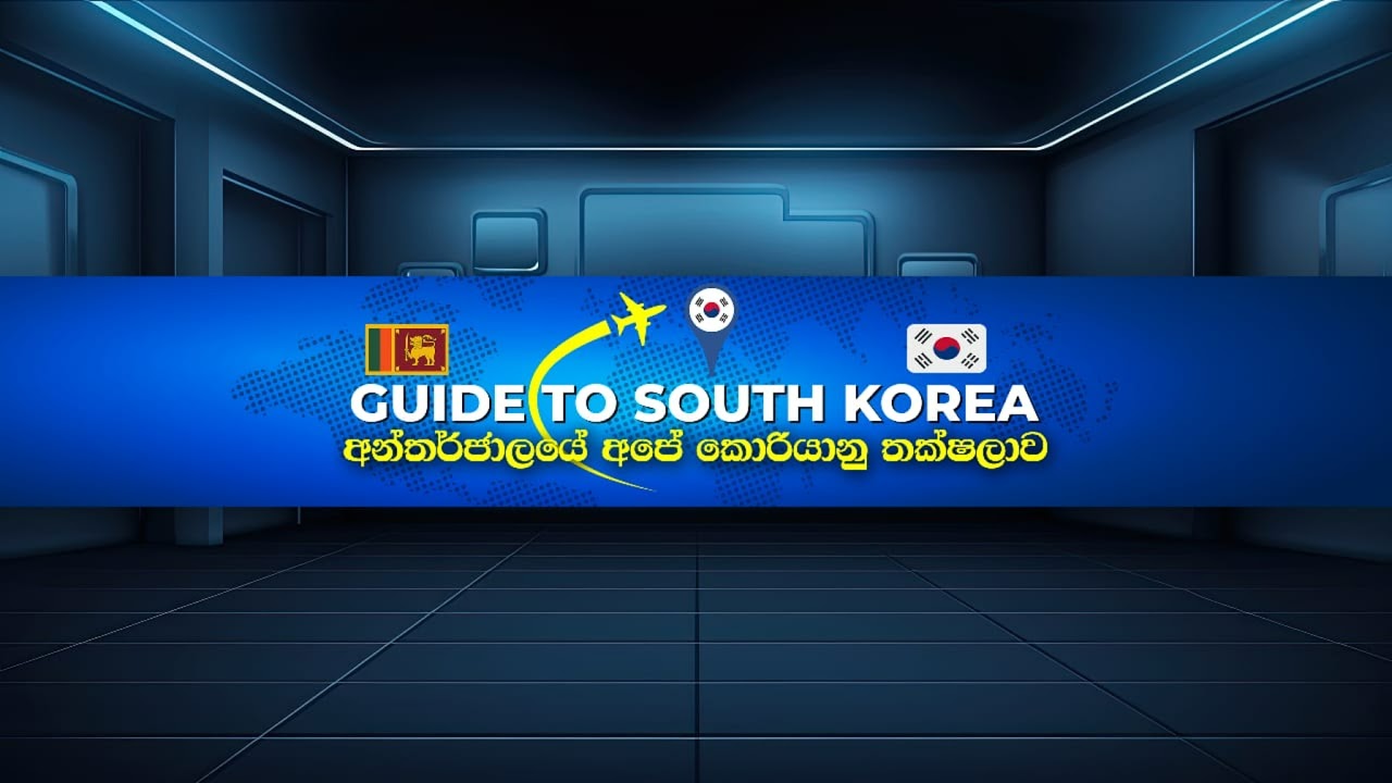 Guide to South Korea Live Stream - YouTube