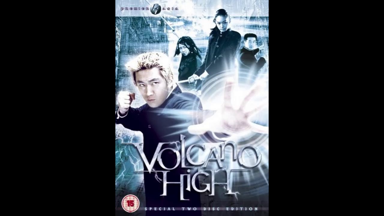 Volcano High - Commentary by Bey Logan and Mike Leeder - YouTube