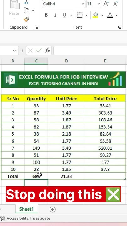 Sum shortcut 🤘 | Excel hacks | Excel for fresher | excel tutoring | excel formula for Job ...