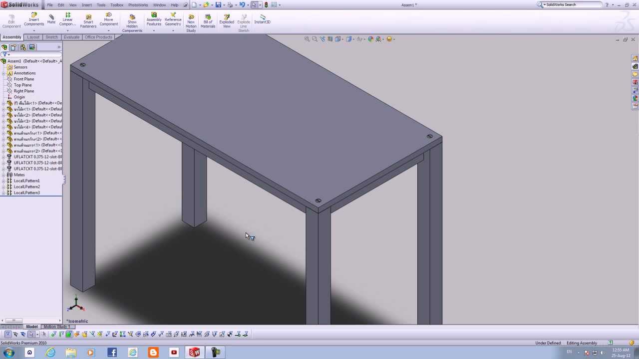 5310060131 SolidWorks HW10 Table - YouTube