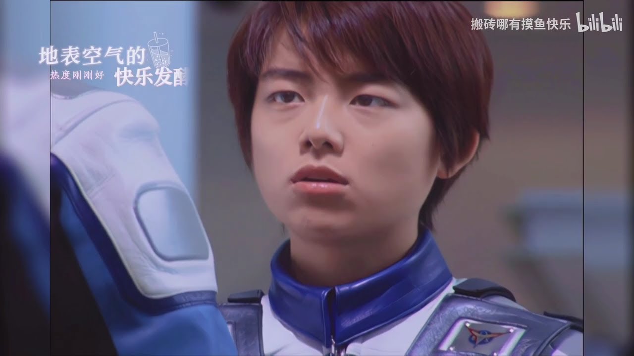 Ultraman Cosmos - Musashi Haruno | Nhất lộ sinh hoa 一路生花 | Vietsub ...