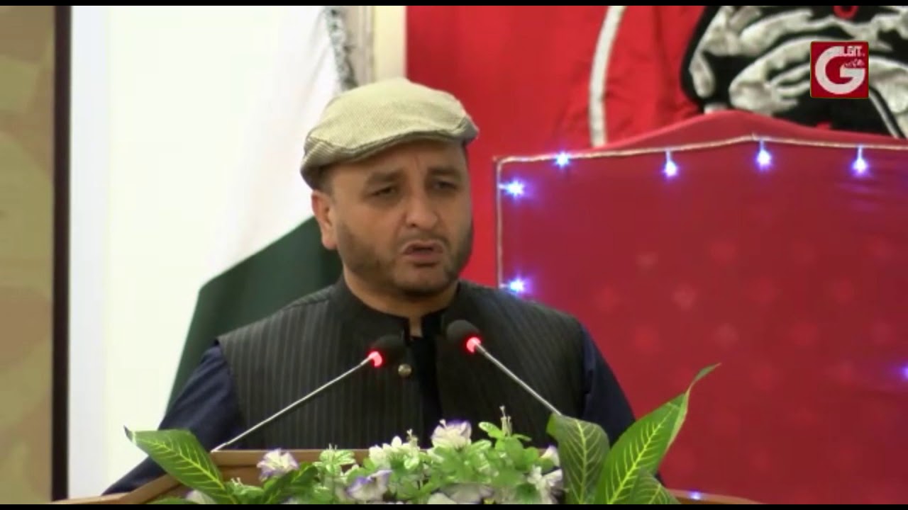 Main ceremony on Defense Day held at FCNA||Gilgit Tv - YouTube