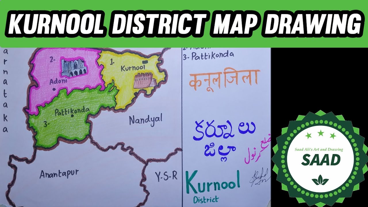 Kurnool district map drawing | Indian district maps | Episode 13 - YouTube