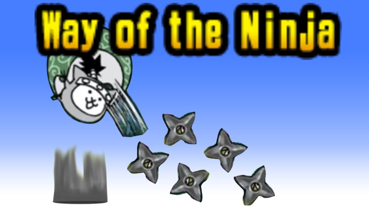 Cpu Guide for way of the Ninja (Veteran) The Battle Cats - YouTube