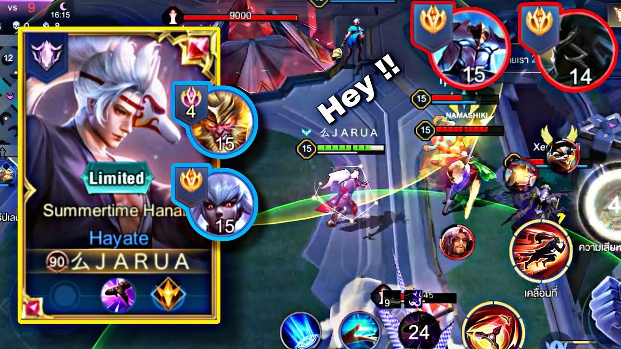 ROV : Hayate แต่ละเกมเจอแต่ตึงๆ Rank-JaRua Gamer #rov #hayate - YouTube