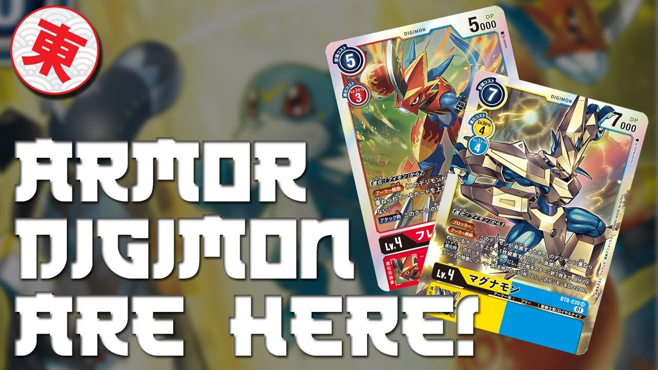 Digimon TCG: Armor Release Effect! - YouTube