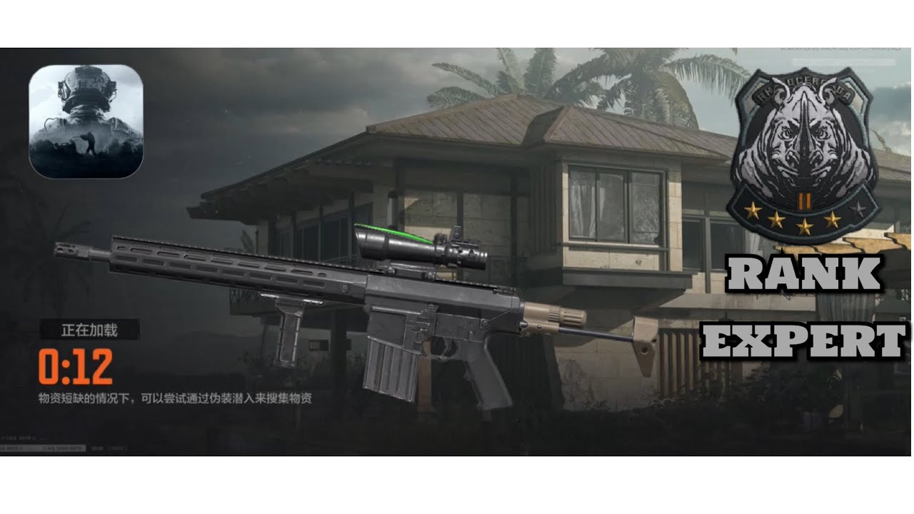 ARENA BREAKOUT || The Power M110 - YouTube