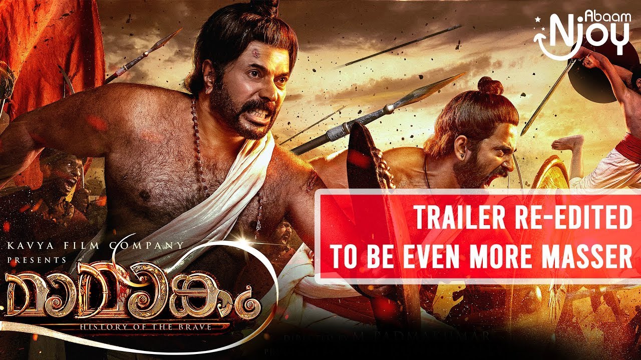 Marana Mass Trailer | Mamangam trailer re-edited | Mamangam trailer ...