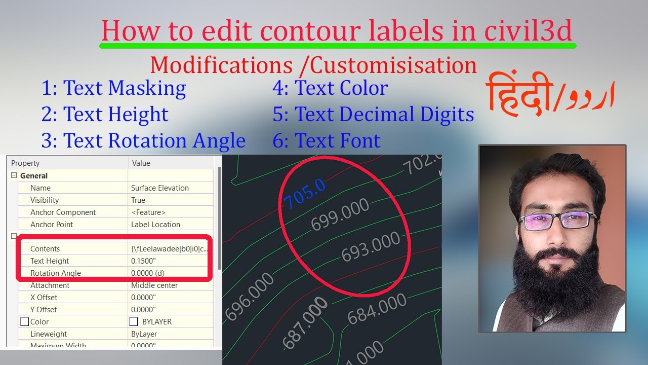 How to edit contour labels (text height,font,color etc) in civil3d urdu ...