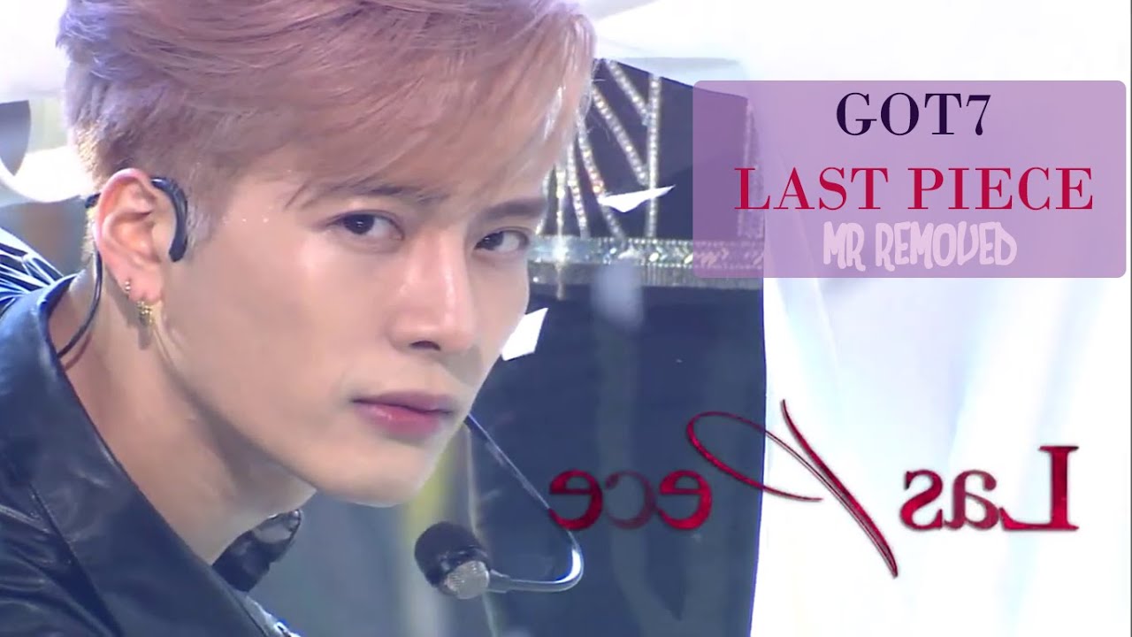 (RE-UPLOAD)[CLEAN MR REMOVED] GOT7(갓세븐) - LAST PIECE @인기가요 inkigayo 20201206 - YouTube