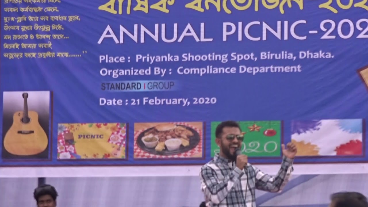 Chul pakile - YouTube