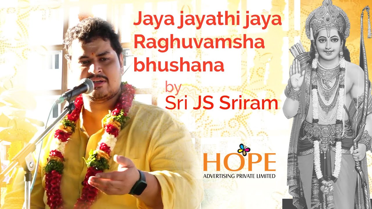 Jaya jayathi jaya Raghuvamsha bhushana by Sri JS Sriram and Team - YouTube