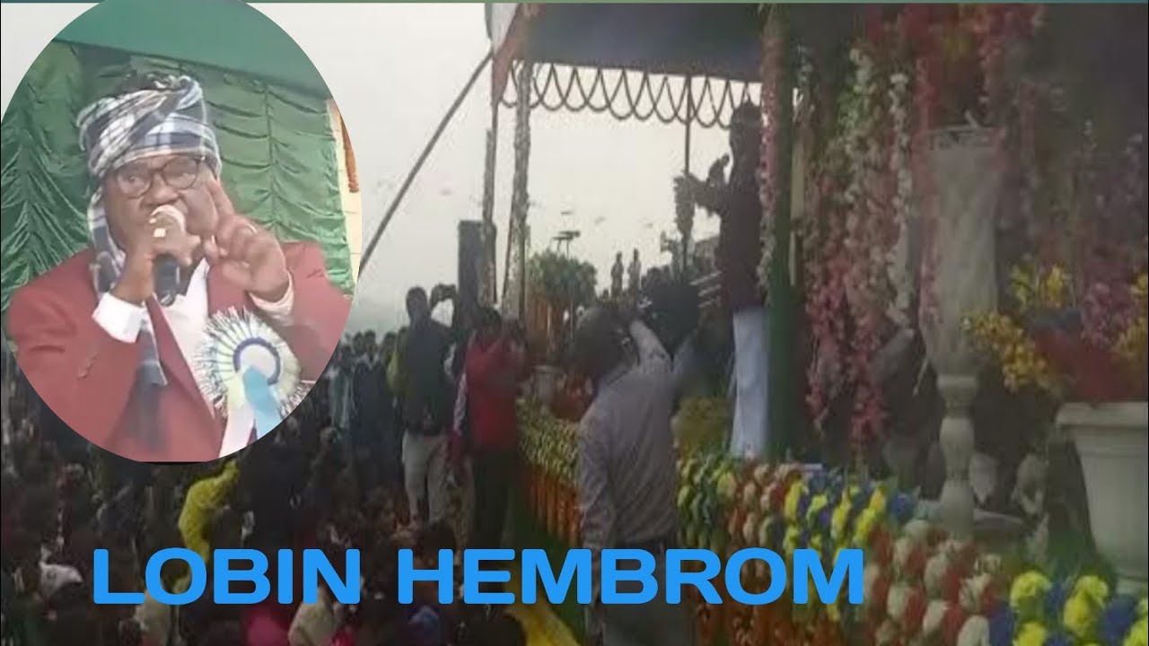 Lobin Hembrom in Bhognadih 2nd February - YouTube