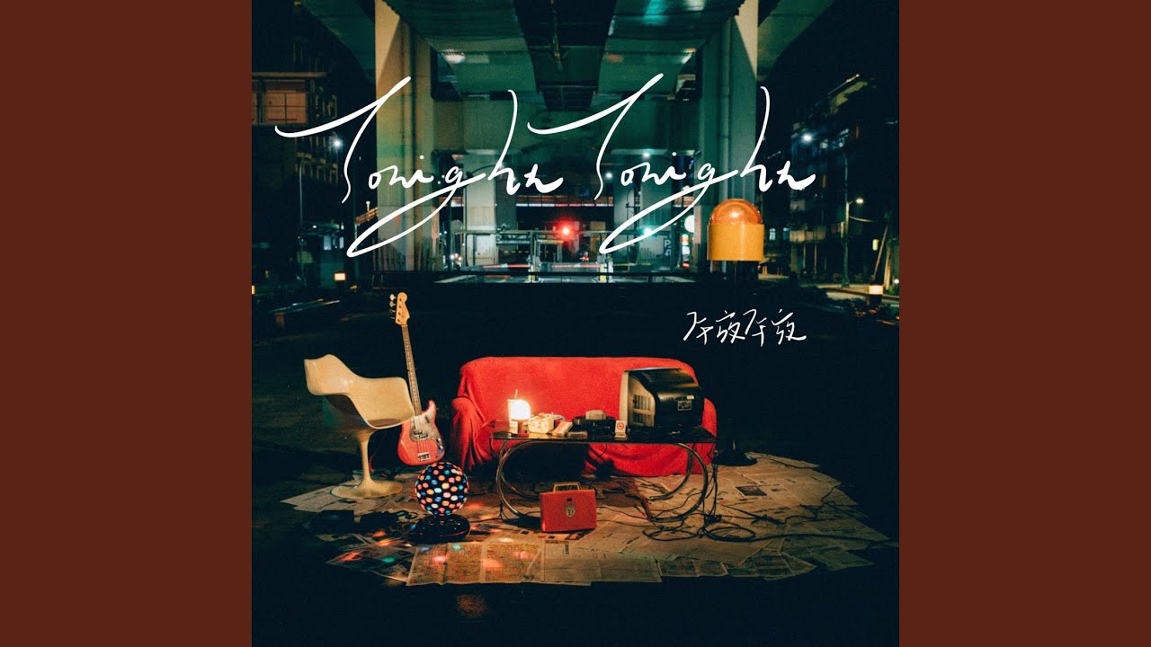 Tonight Tonight - YouTube Music