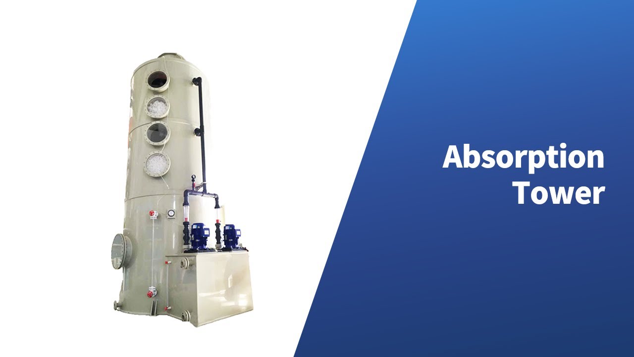Absorption tower - YouTube