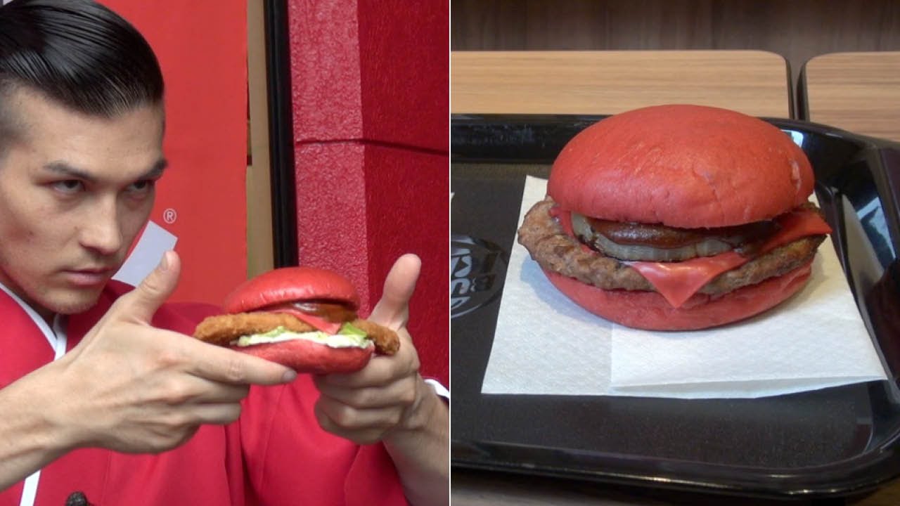 Burger King Japan’s limited-edition red burgers - YouTube