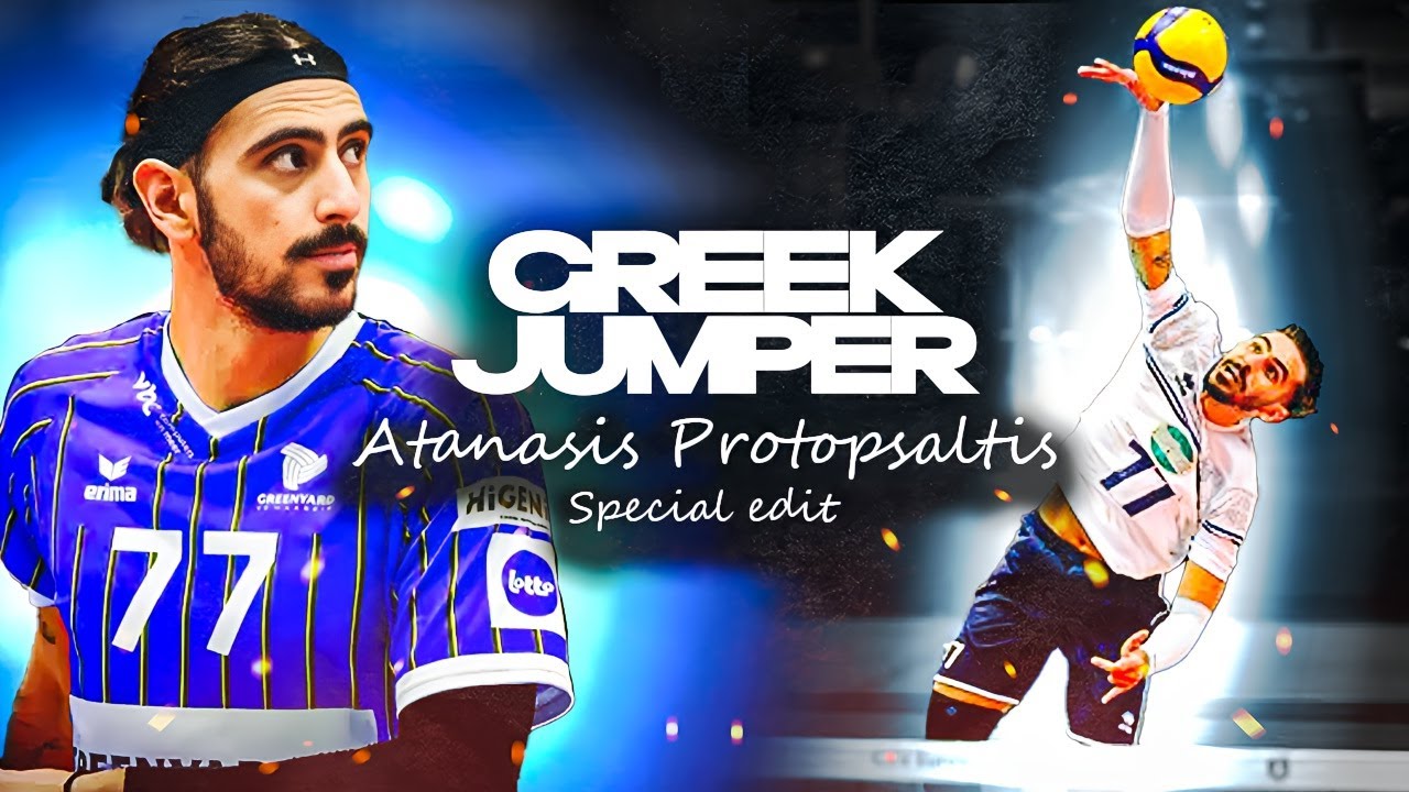 Atanasis Protopsaltis Vertical Jump Master | Unique Perspective - YouTube