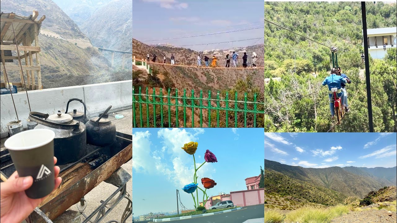 Sky bridge,sky cycling,Raghadan park in Al baha city Saudi Arabia - YouTube