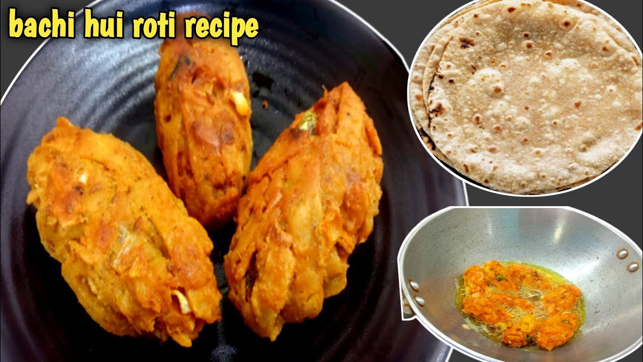Bachi hui roti ki simple recipe| roti recipe - YouTube