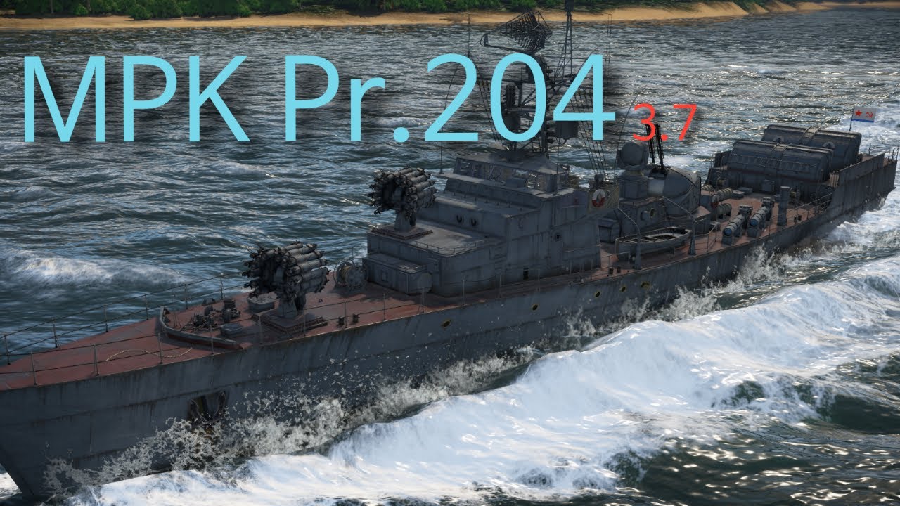 소련 구잠정 MPK Pr.204 - YouTube