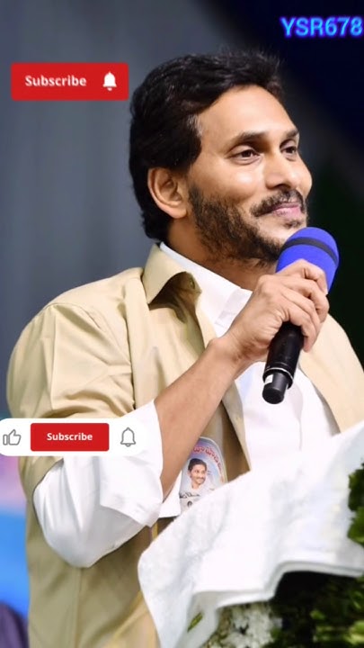 వైఎస్ జగన్ మోహన్ రెడ్డి గ్రామంలో అభివృద్ధి Venky678 B6v Youtube