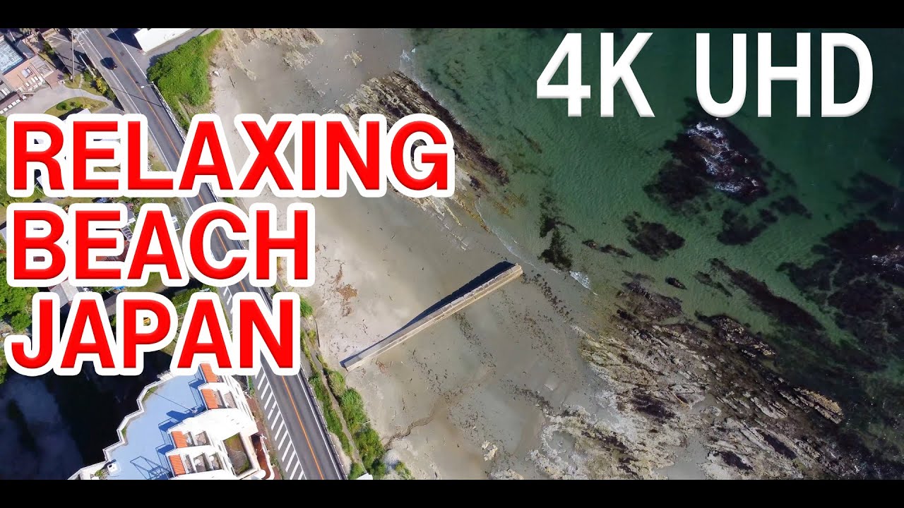 内海海岸海水浴場 | Utsumi Beach Aichi Japan | 4K DJI Mini 2 Drone shots | 2021 ...