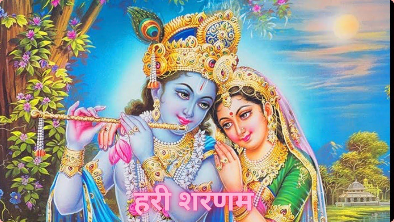 हरी शरणम l Hari Sharnam - YouTube