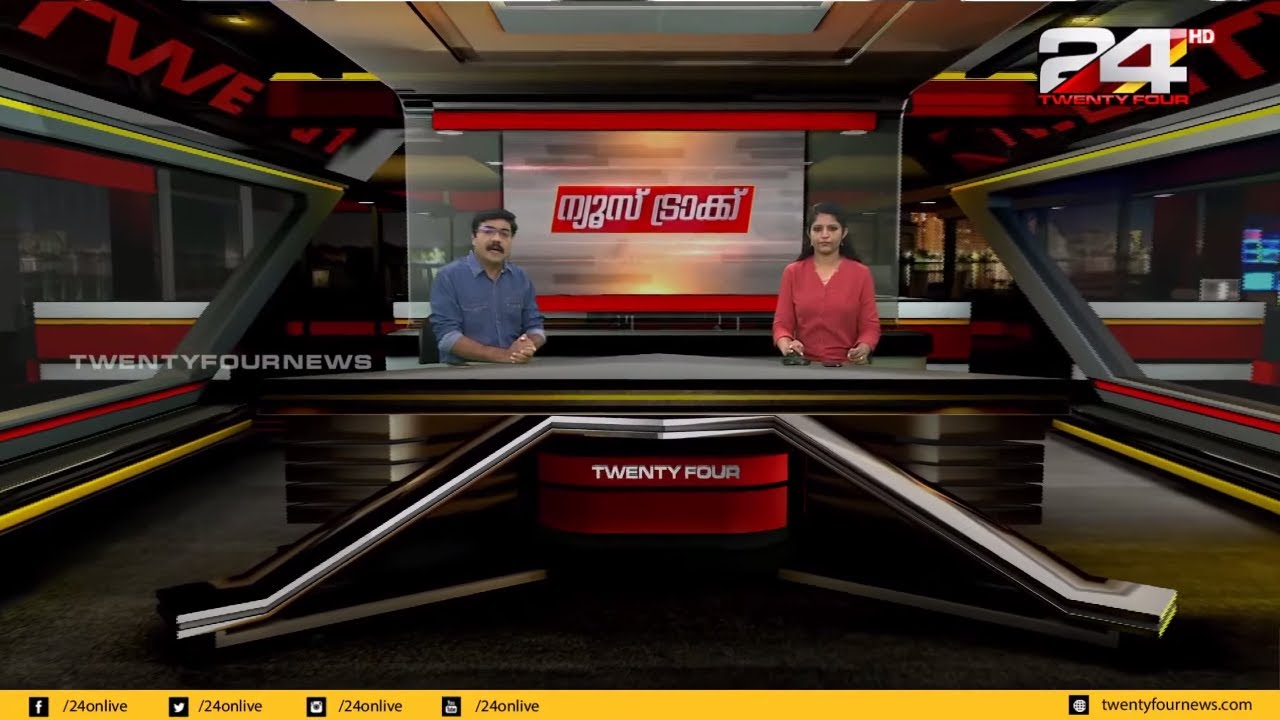 NEWS TRACK | സമഗ്രമായ വാർത്താ വിശകലനം | 07 PM | 01 MARCH 2020 | 24 NEWS ...