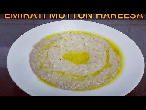 mutton haressa | how to make haressa arabic | haresa easy recpie - YouTube