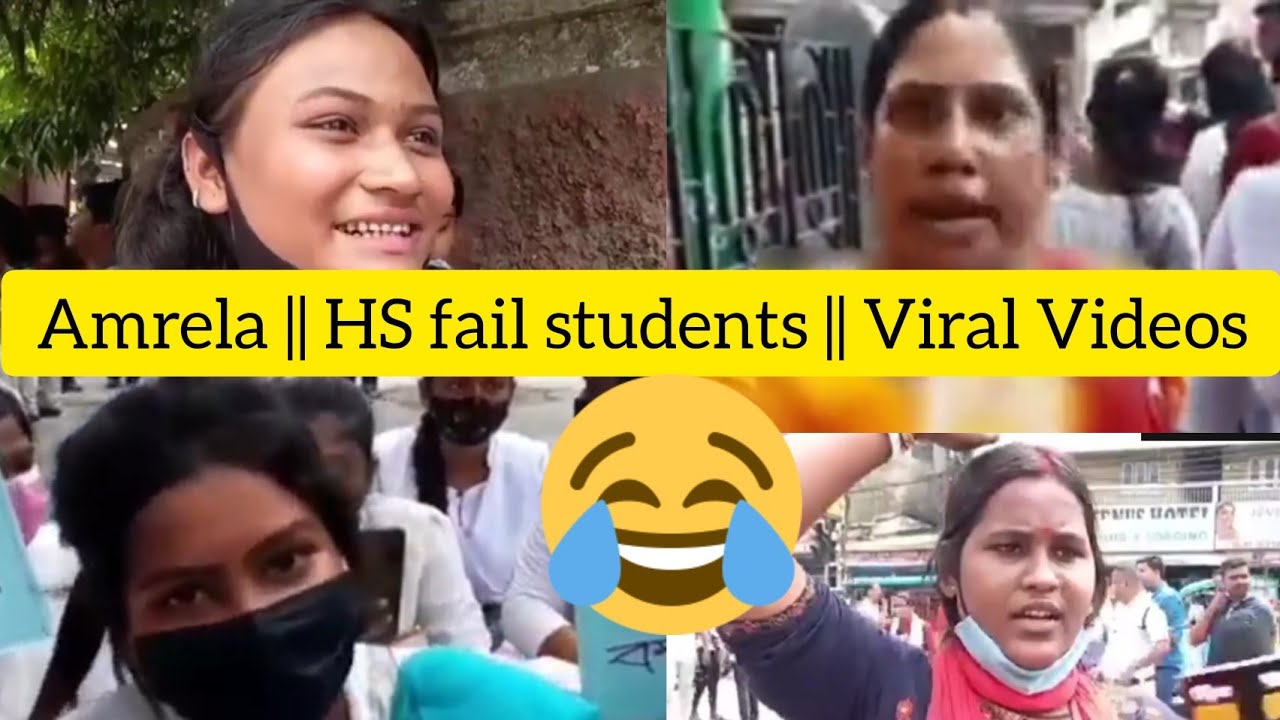 AMRELA || HS OBORODH 2022 || HS FAIL STUDENTS || MANCHI NA MANBO NA ||🤣 ...