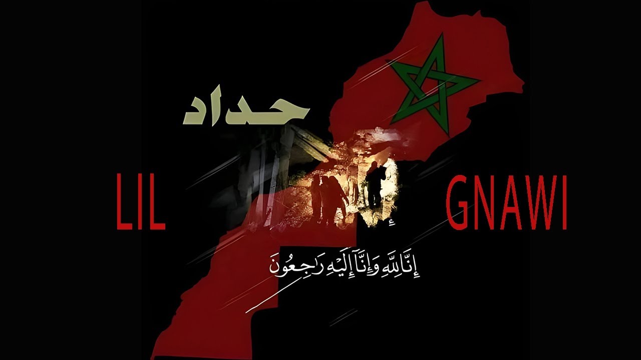 GNAWMED - hidad (official music video) - YouTube