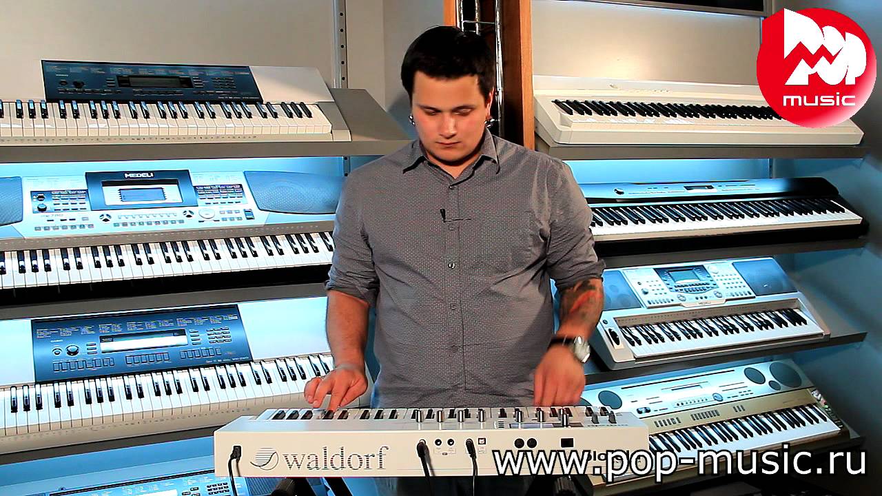 Синтезатор WALDORF BLOFELD KEYBOARD - YouTube