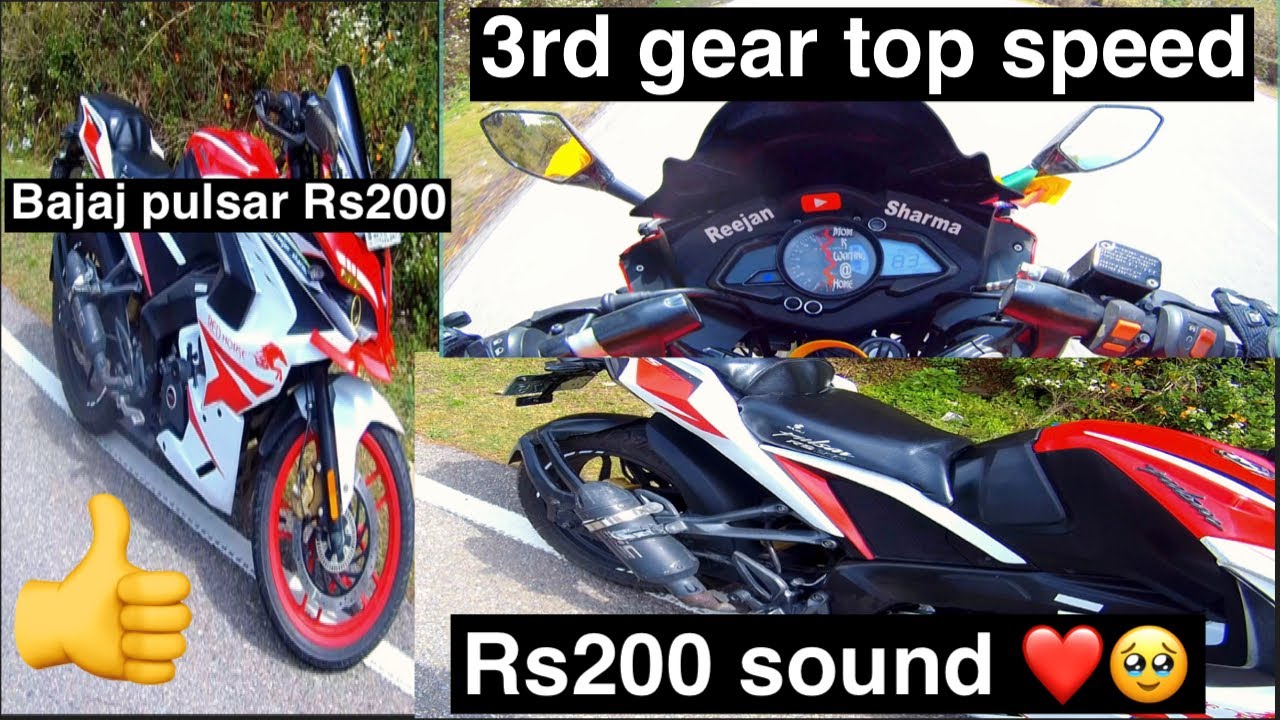 Rs200 bs4 top speed test | 1st?2nd? 3rd? - YouTube