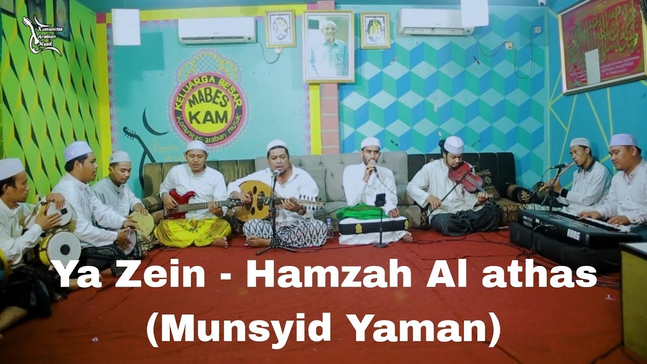 Ya Zain - Hamzah Al Athas Feat Komunitas Arabian Musik - YouTube