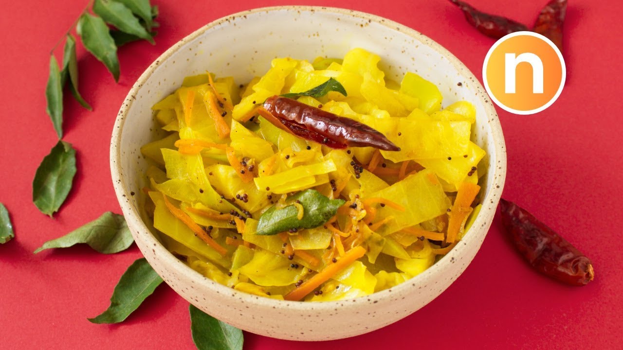 Stir-Fried Cabbage with Turmeric [Nyonya Cooking] - YouTube