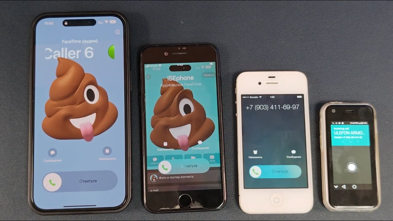 BIG APLLE SMALL APPLE SUPER SMALL APPLE INCOMING CALL IPHONE 15 PRO MAX ...