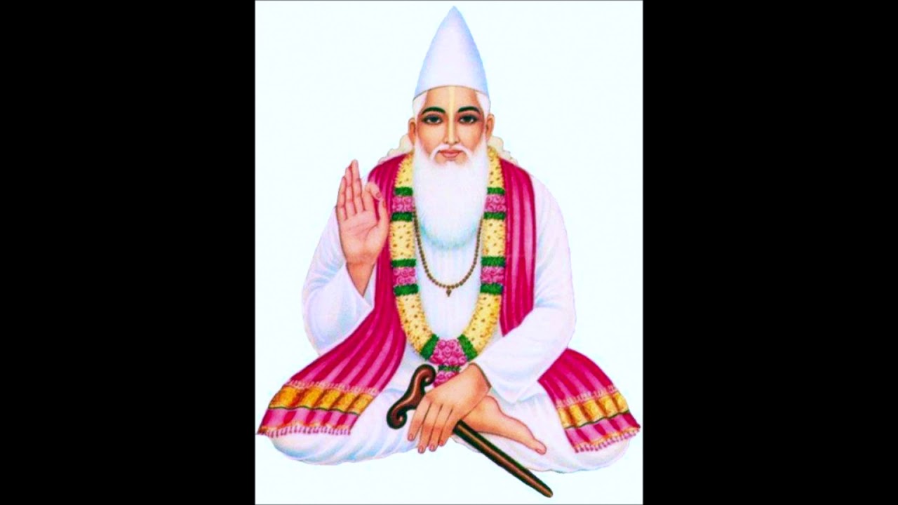 A Sant Mat Satsang (Spiritual Talk) Based Upon, The Kabir Book of ...