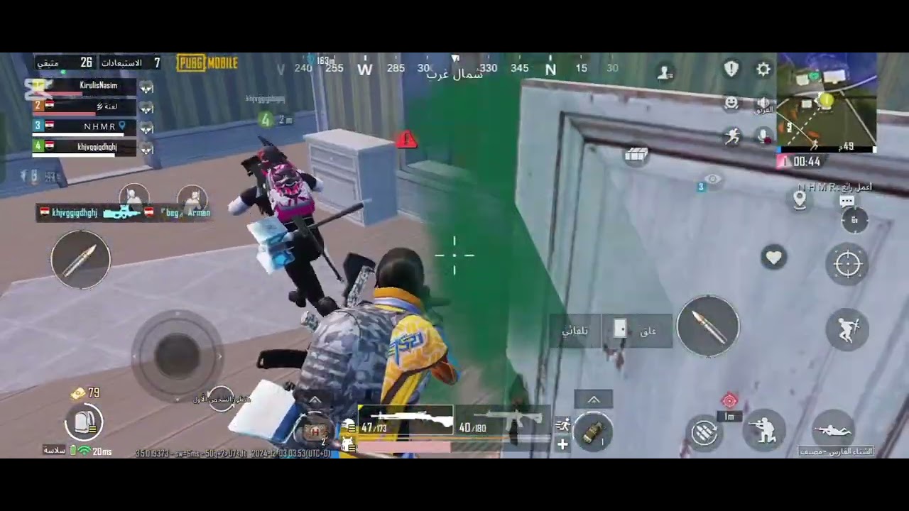 "ببجي موبايل: معركة المهارة والفن" - YouTube