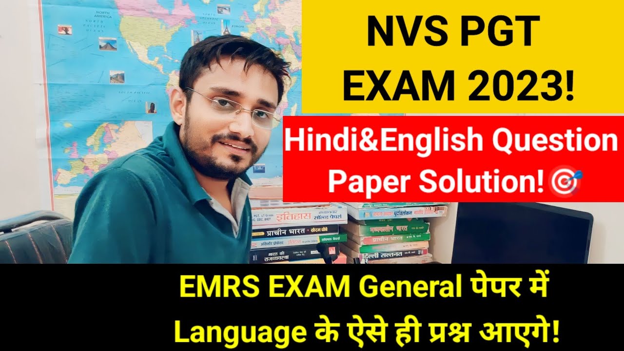 NVS PGT 2022 Language Hindi &English Paper Solution|EMRS EXAM 2023 की ...