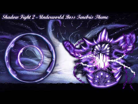 Shadow Fight 2 Underworld Boss Tenebris Theme (𝘊𝘰𝘯𝘵𝘪𝘯𝘶𝘪𝘵𝘺) \\|/ 𝐋𝐢𝐧𝐝 𝐄𝐫𝐞𝐛𝐫𝐨𝐬 \\|/