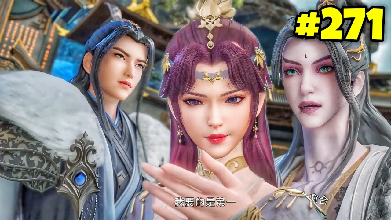 Ten Thousand Worlds Part 271 In Hindi || Anime Like parfact World ...