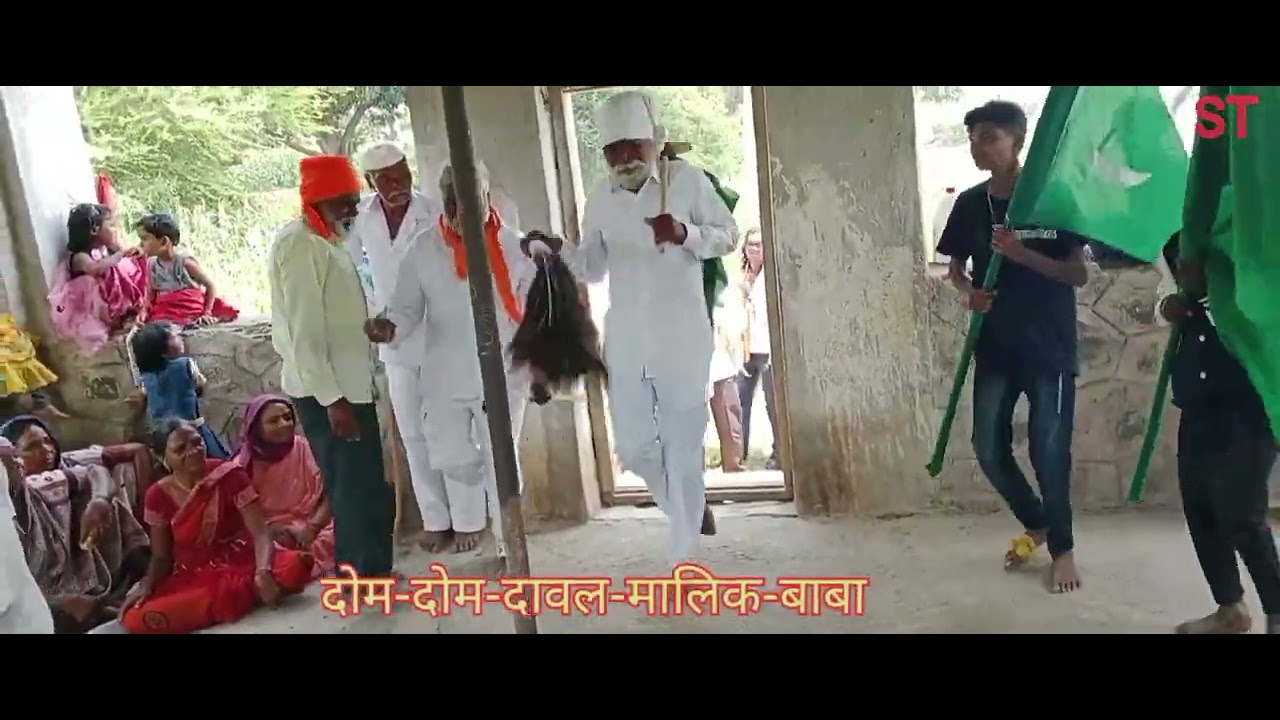 Daval_malik___Daval_malik_baba_Ahirani_Song___ahirani_song_256k_(720p ...