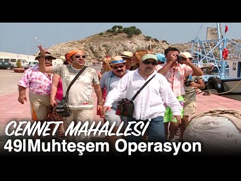 Ekip, Pembe'nin hayatını kurtardı! | Cennet Mahallesi 49. Bölüm