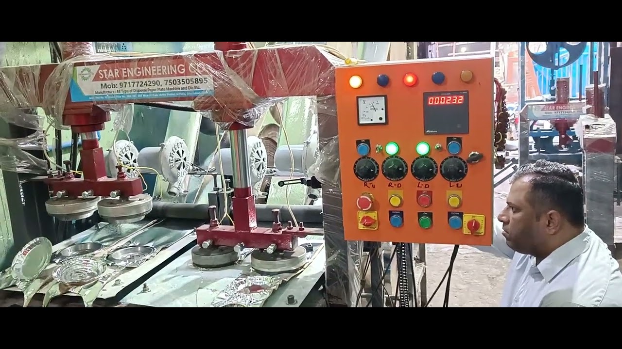12 rool hydraulic machine full automatic star eng company up gaziyabad ...